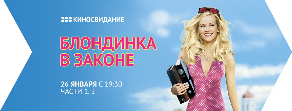 Страна призраков