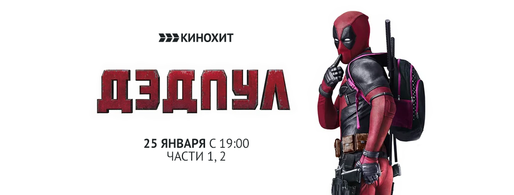 Страна призраков