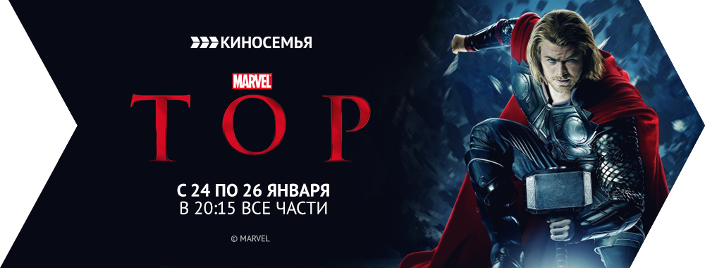 Страна призраков